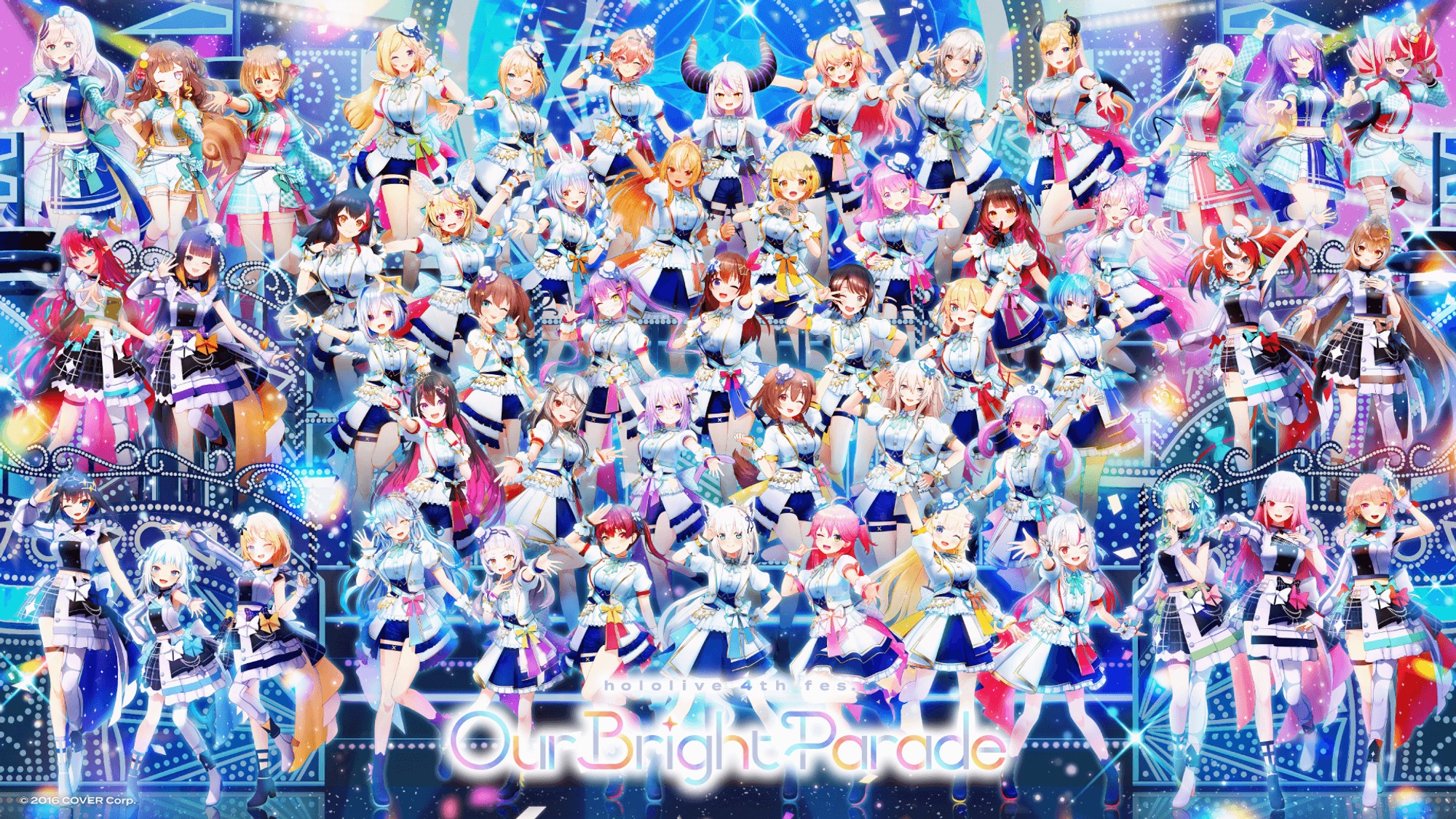 《hololive 4th fes. Our Bright Parade》應援觀影會來了！明年 1 月在台灣同步放映 - Paradaily ...