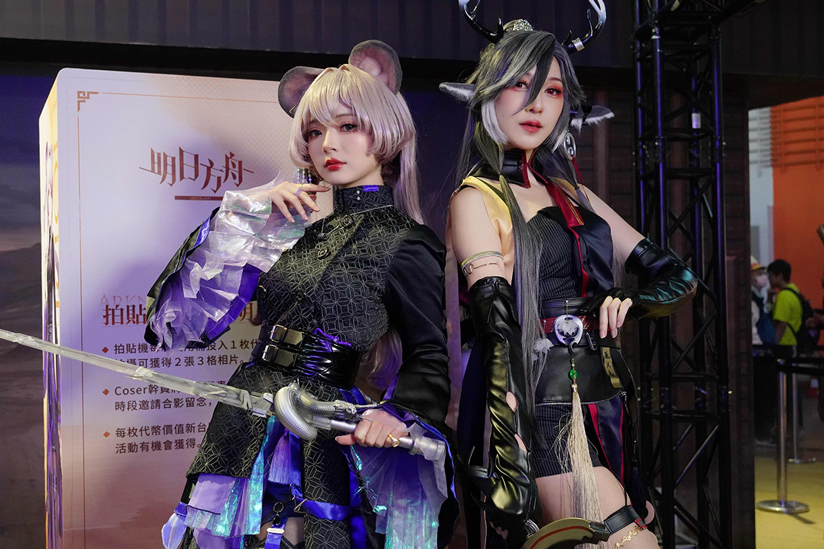 【TpGS 24】台北電玩展最香 COSER、SG 特輯帶你一睹場內盛況！ - Paradaily - 遊戲｜動漫｜3C科技