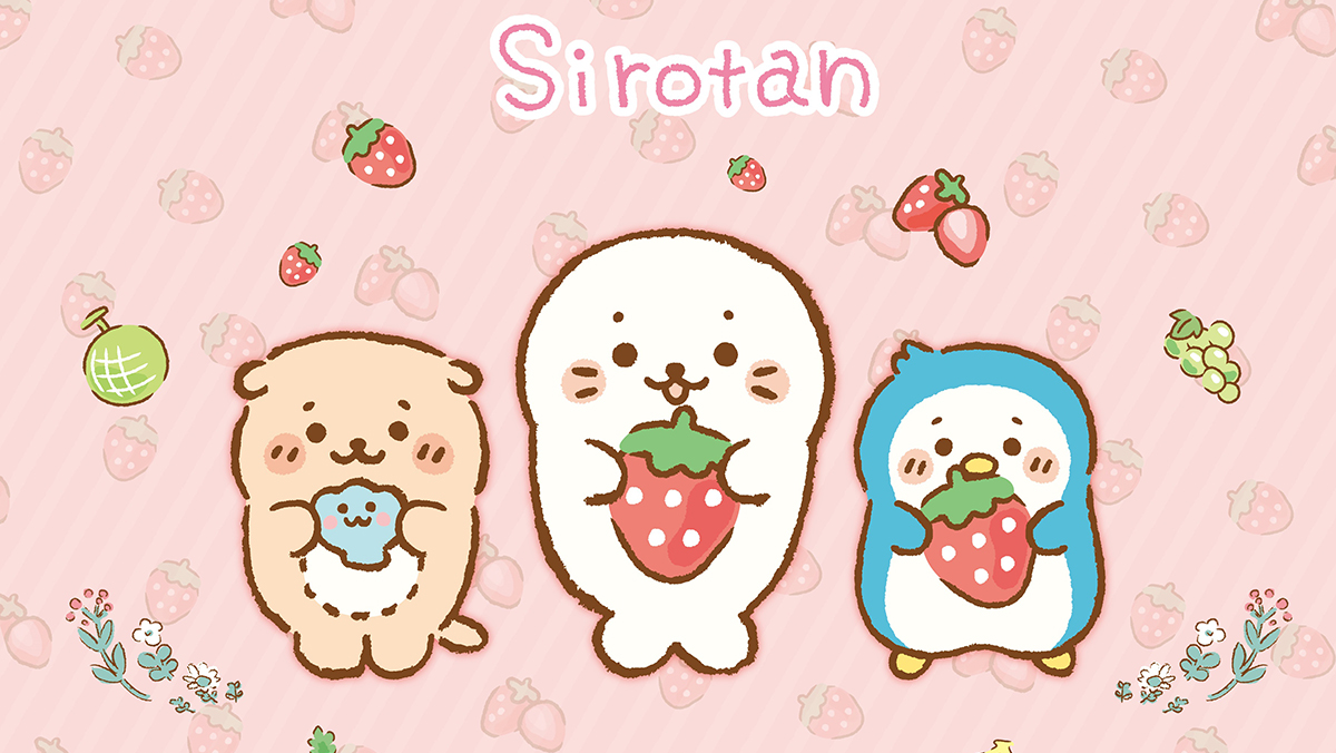 Sirotan 現身新竹 Sogo《Sirotan 童言童語 Pop-up Store》3/19 卡哇伊登場 - Paradaily - 遊戲 ...