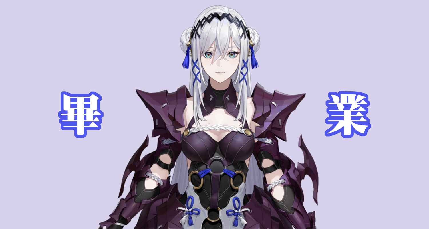 NIJISANJI 彩虹社 EN 組「Victoria Brightshield」宣佈將在 11/9 畢業！九期生 TTT 只剩一人 ...