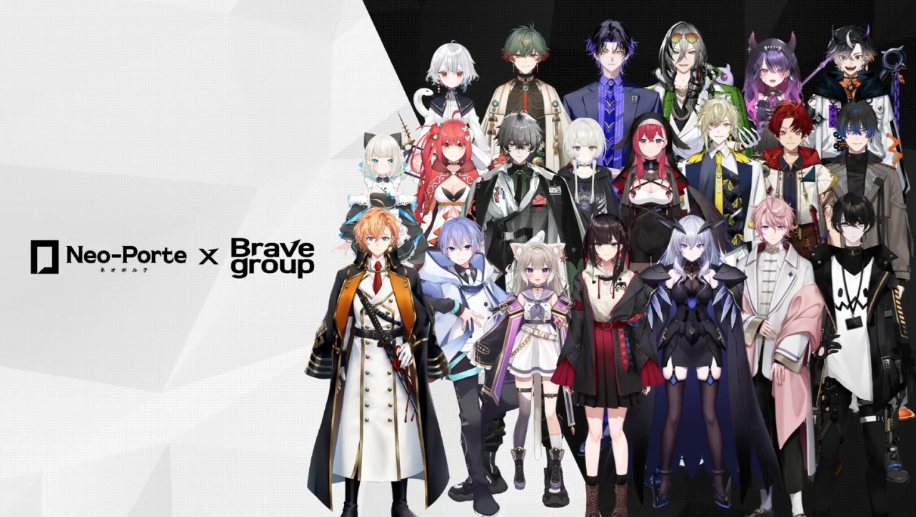 Vtuber 公司 Brave group 併購公告！將整併 Neo-Porte 成為旗下子公司 - Paradaily - 遊戲｜動漫｜3C科技